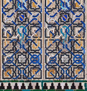 Karen Strom - Islamic Tile Studies | LensCulture