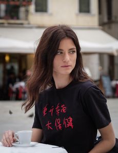 Marcus Paulus | LensCulture