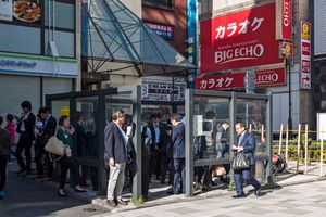 Patrick Batchelder - You Are Here: Tokyo | LensCulture