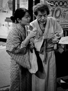 Max Pullinger | LensCulture