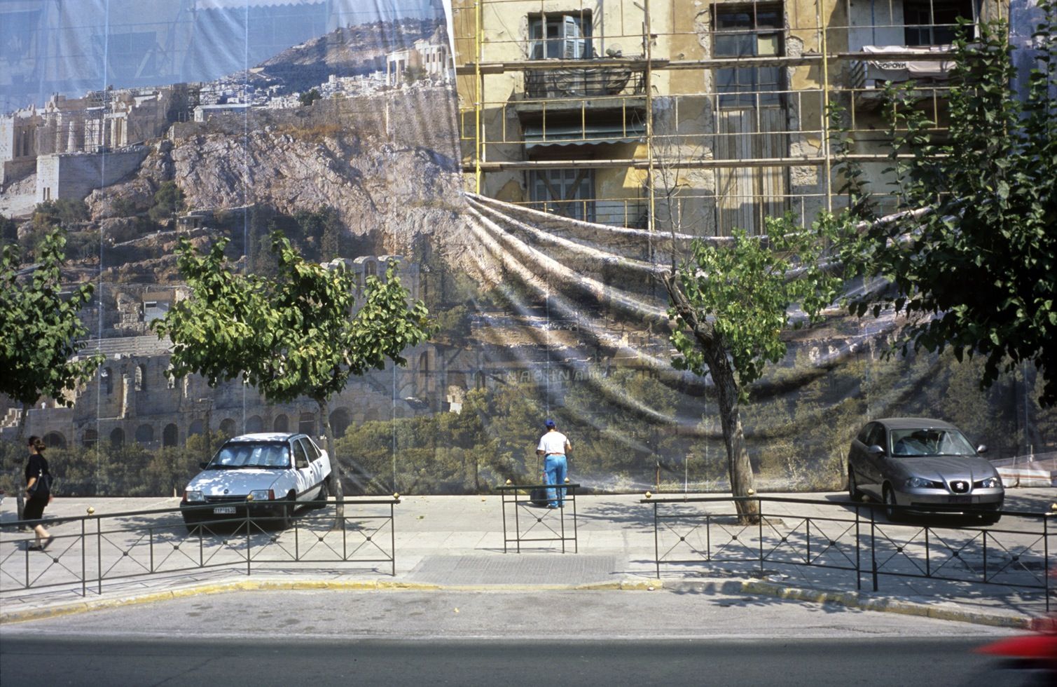 Greece Today: Depression Era Project - Photographs and text ...